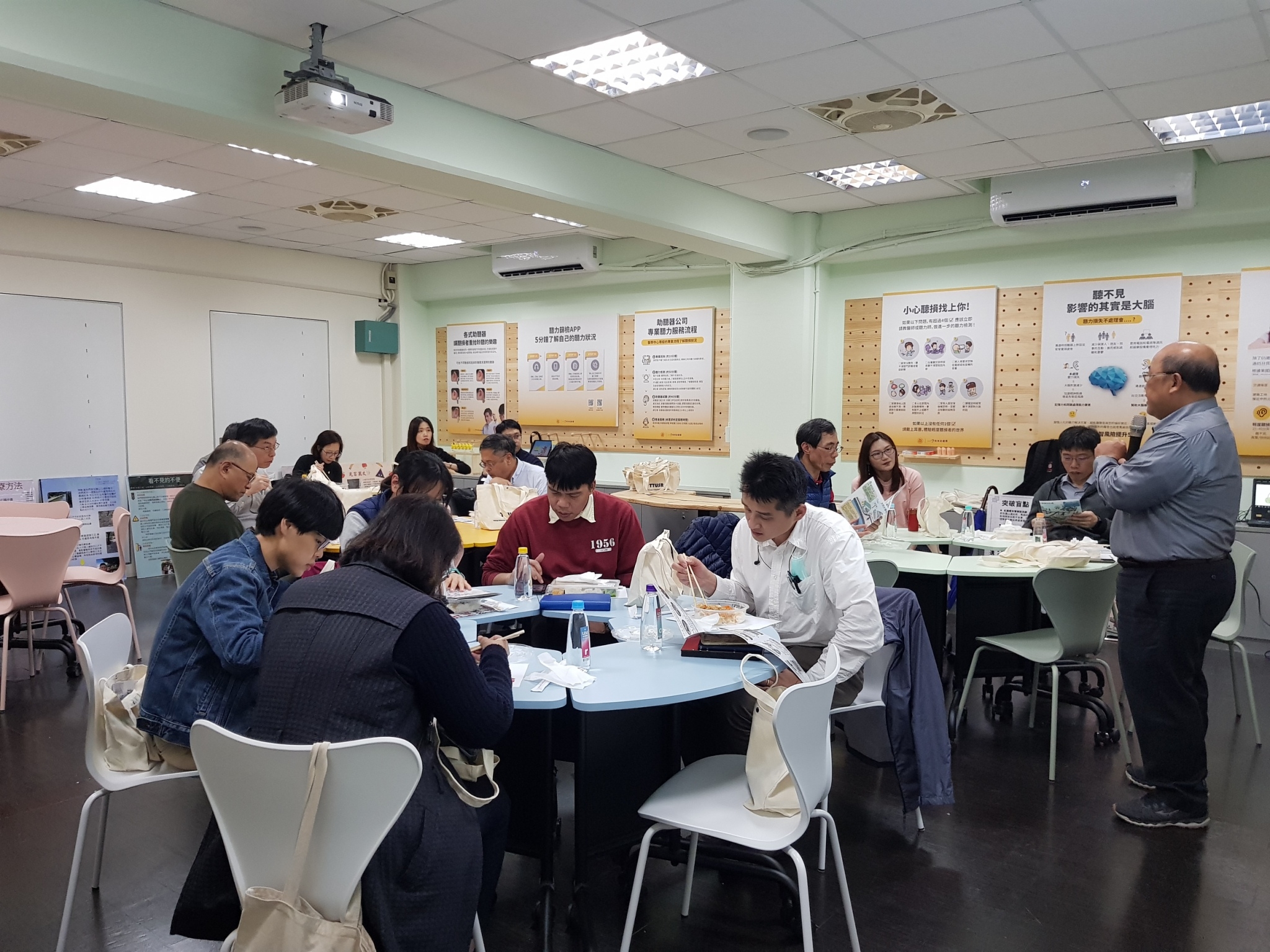 USR暨USR Hub 110年課程啟動會議