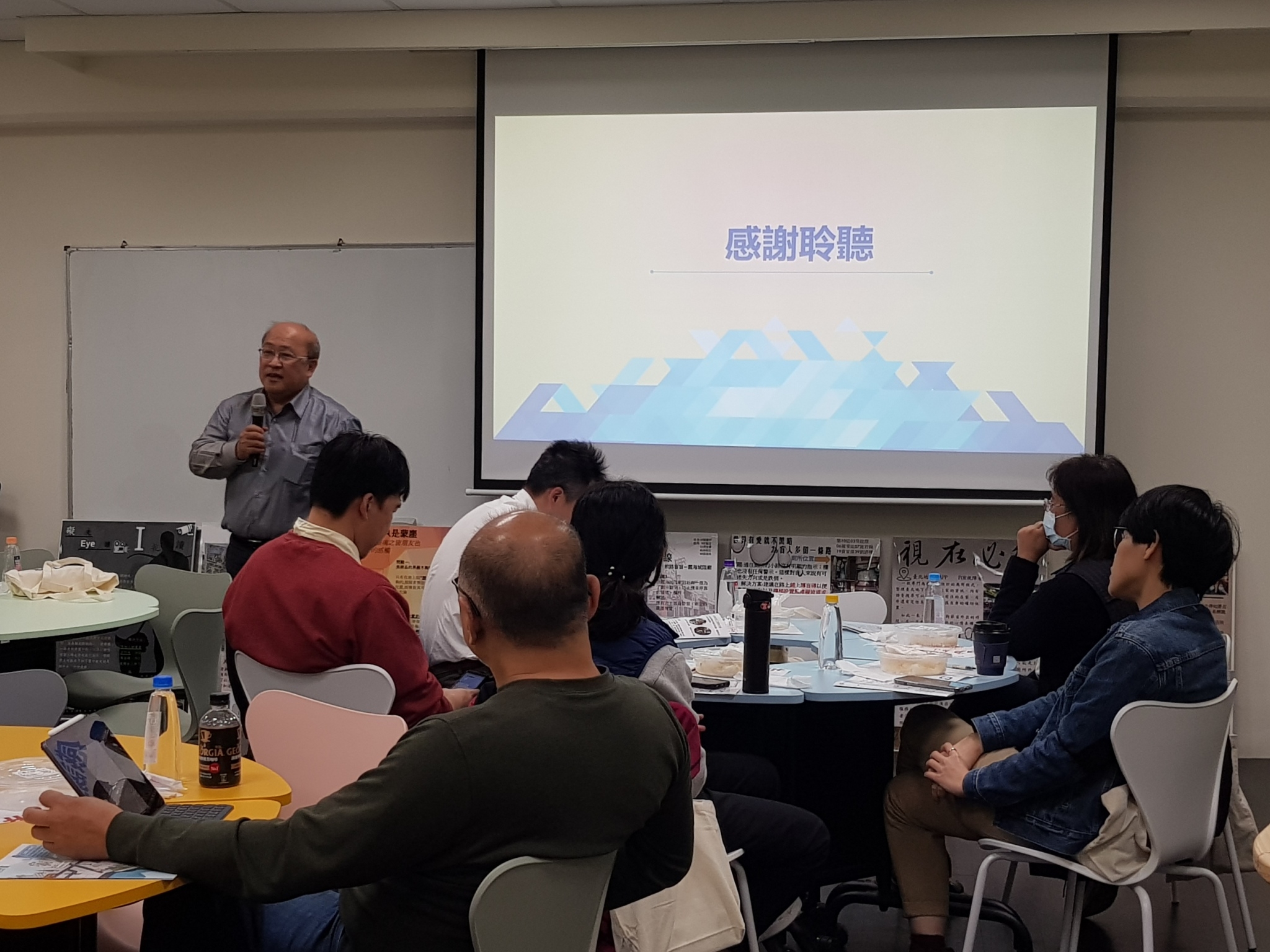 USR暨USR Hub 110年課程啟動會議